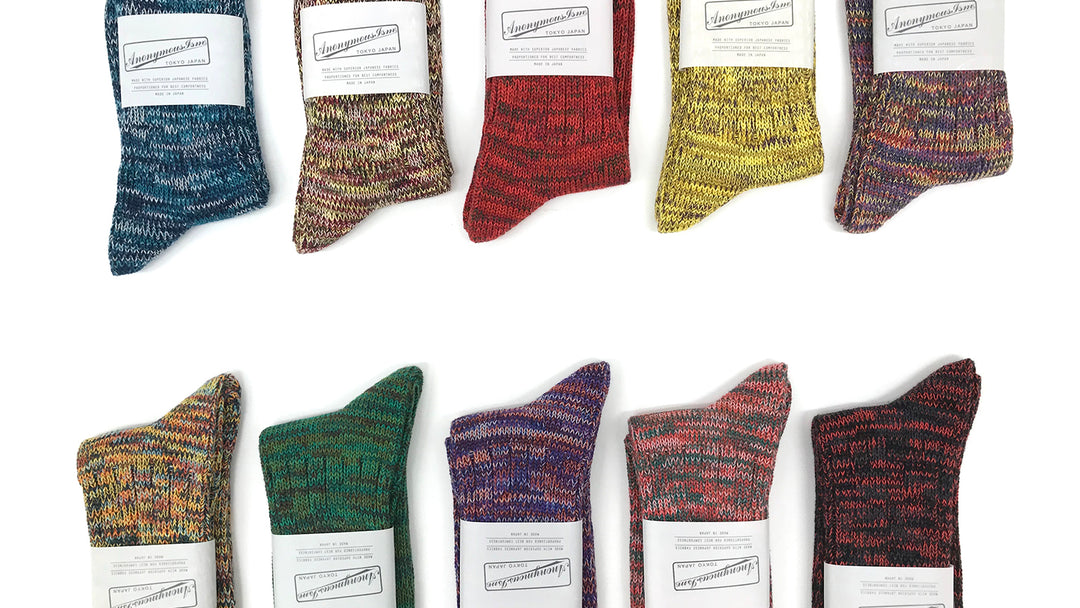 All Socks – AnonymousIsm