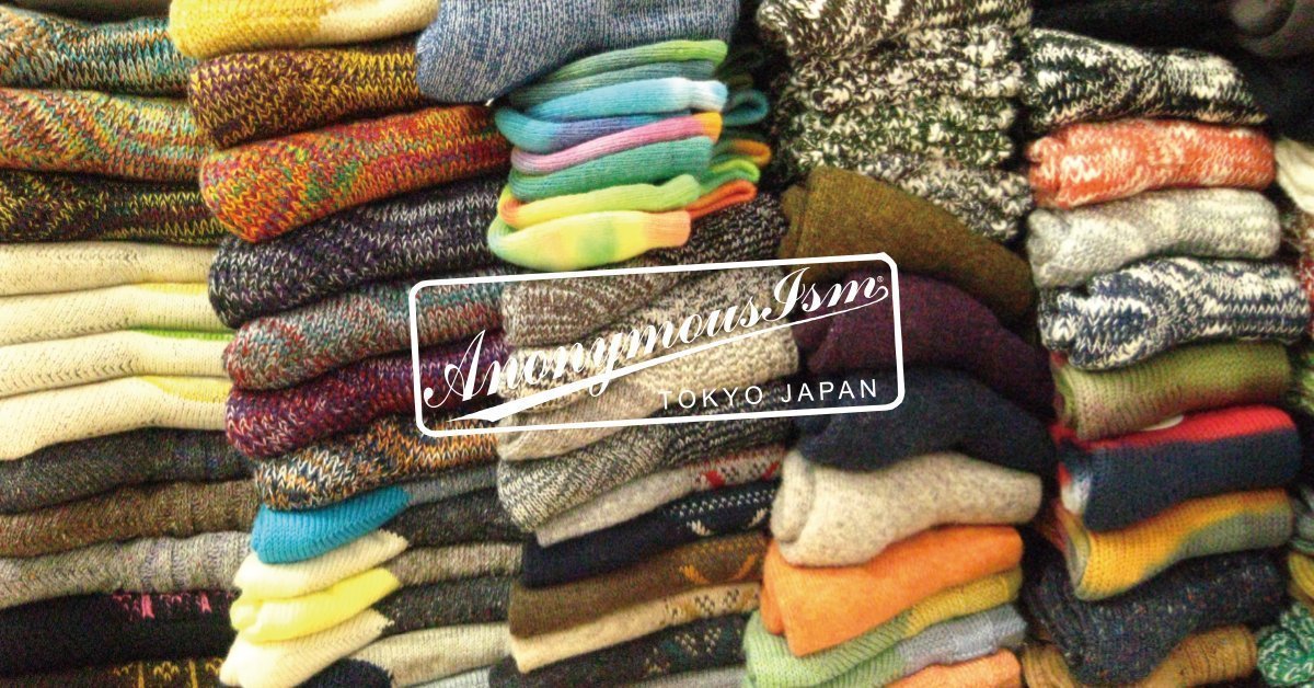 Anonymous Ism – AnonymousIsm